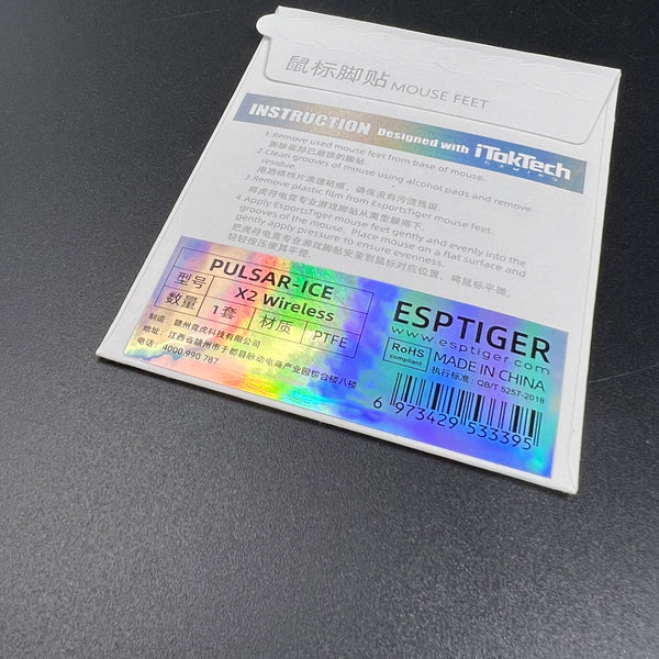 Esports Tiger Pulsar Gaming Gear X2 Wireless - ICE Mouse Feet ...