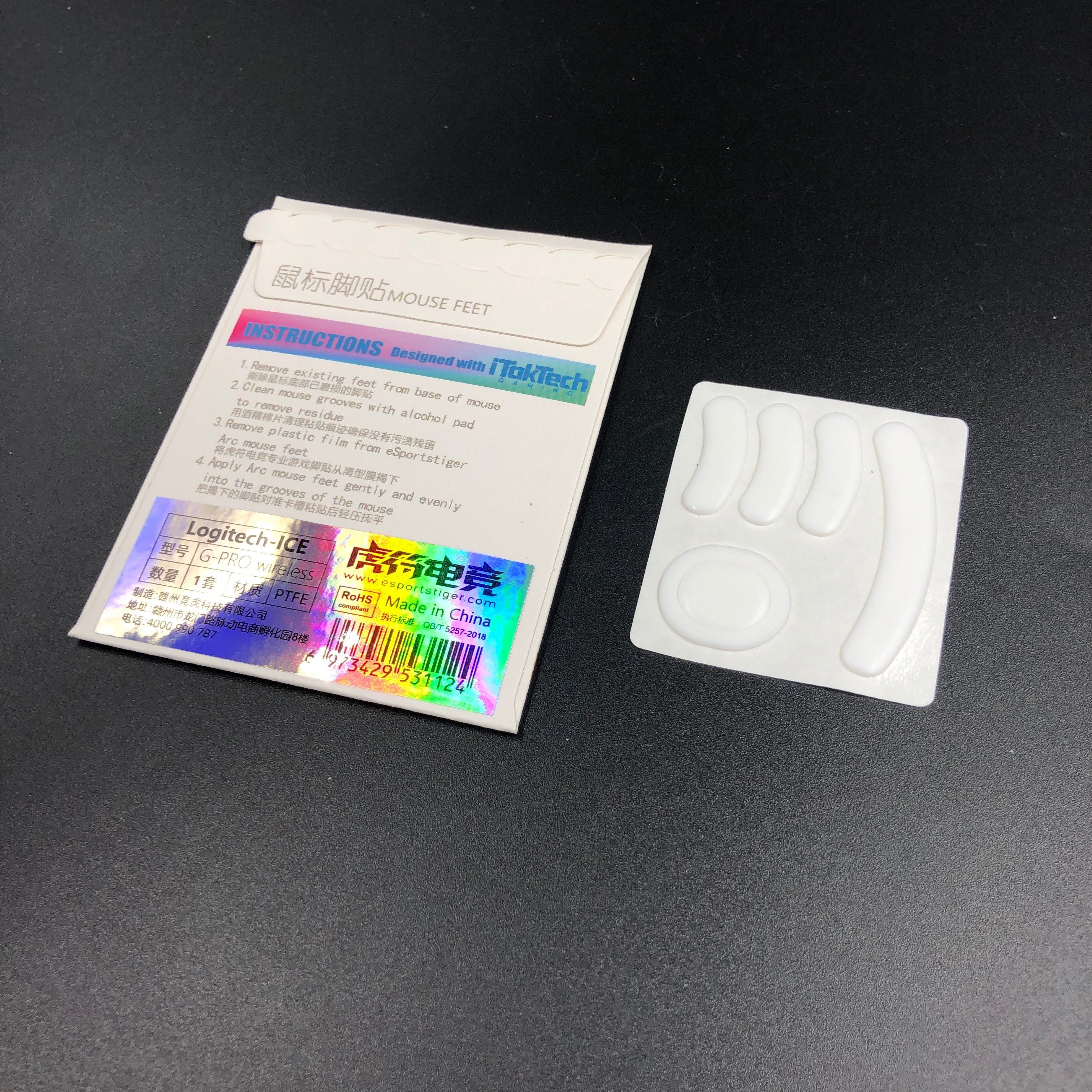 Esports Tiger Logitech G Pro Wireless - ICE Mouse Feet