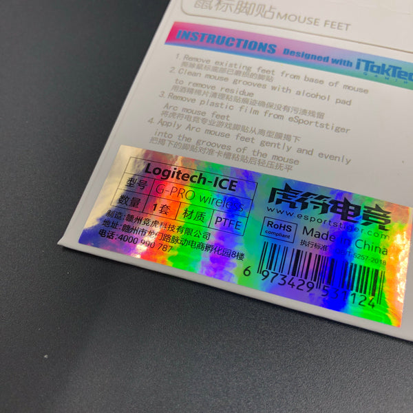 Esports Tiger Logitech G Pro Wireless - ICE Mouse Feet – iTakTech Limited