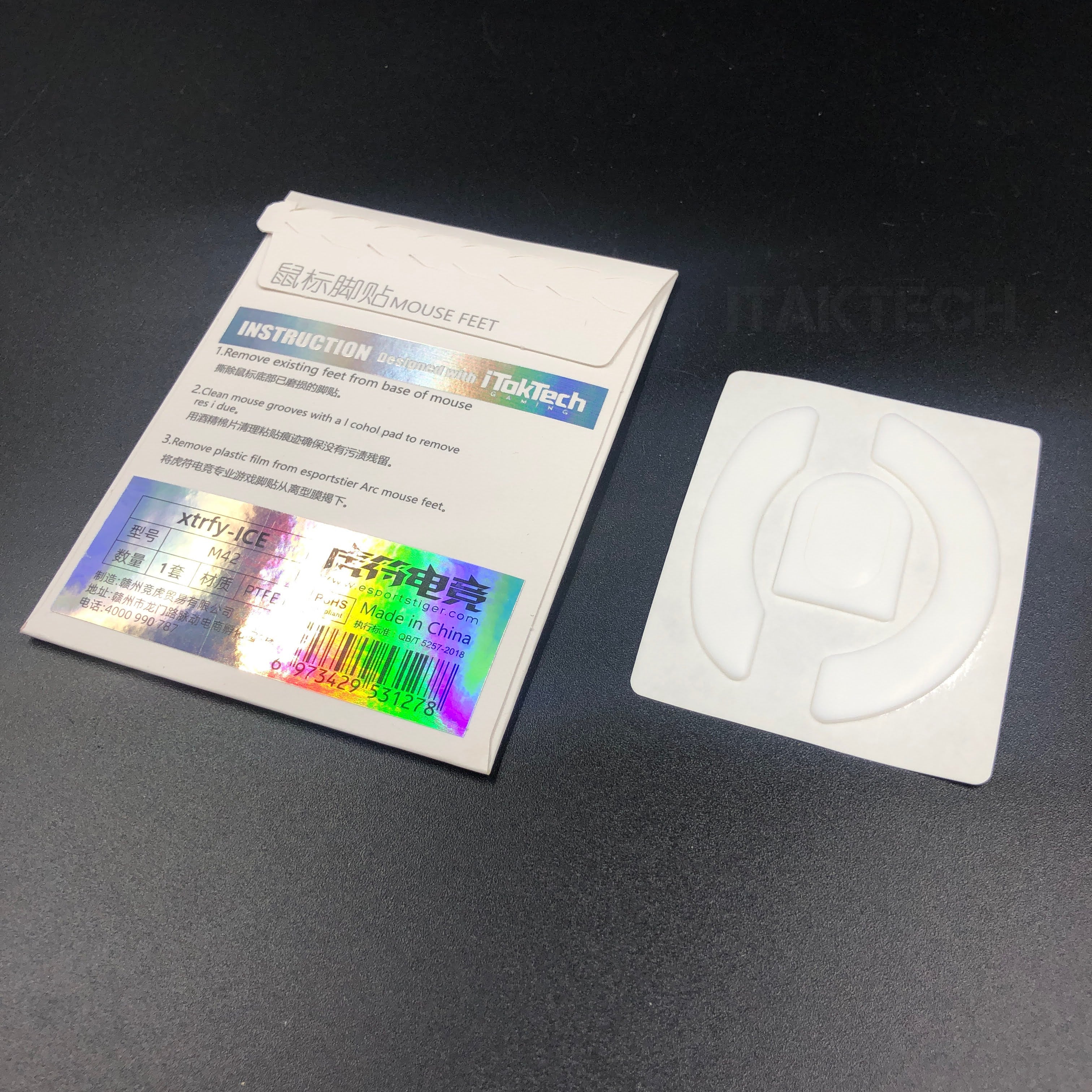 Esports Tiger Xtrfy M42 - ICE Mouse Feet