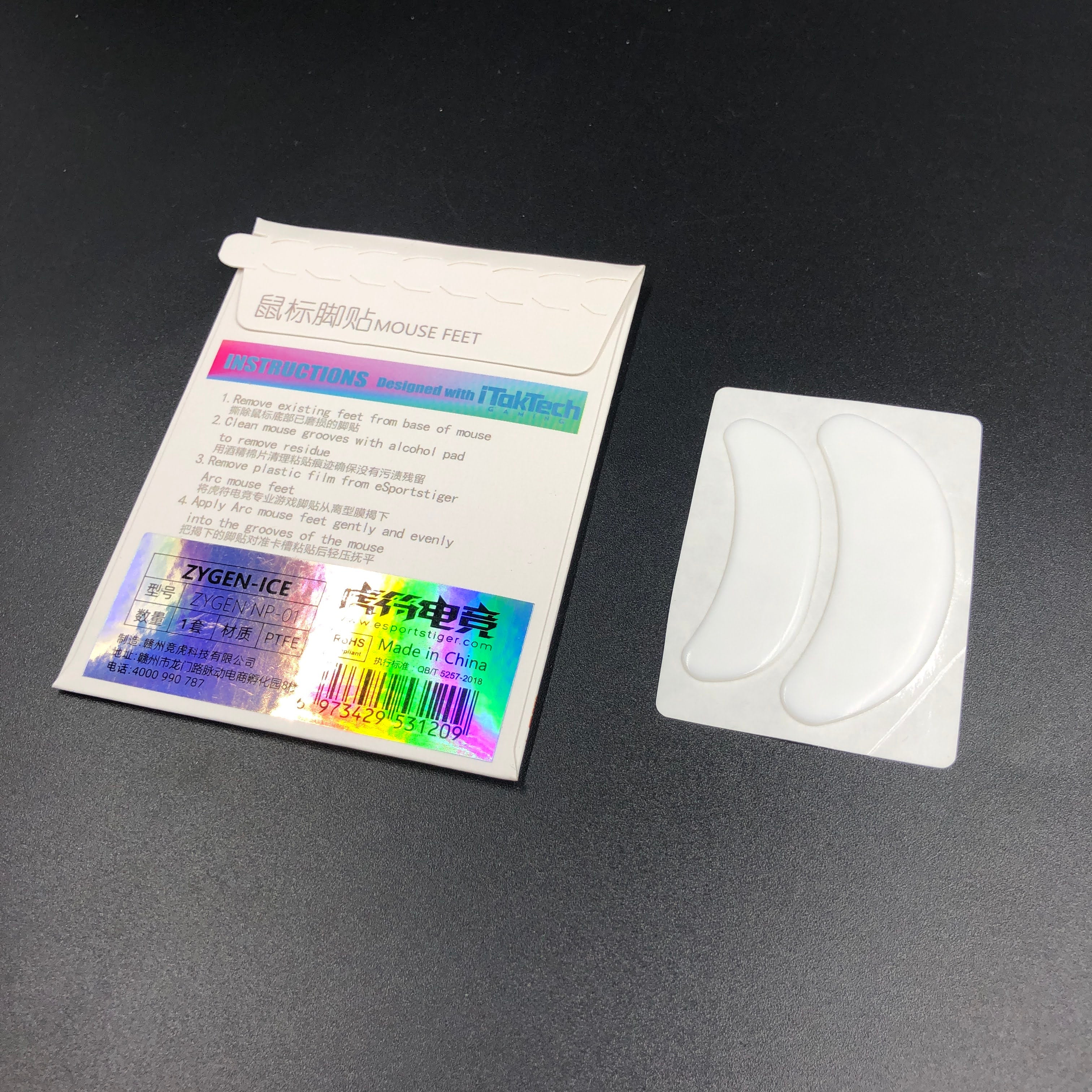 Esports Tiger Zygen NP-01 - ICE Mouse Feet