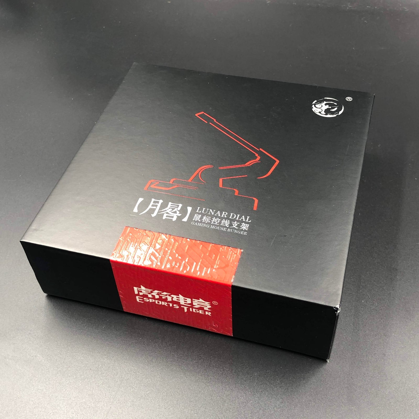 Tiger Gaming Lunar Dial Mouse Bungee